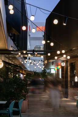 Athena Max Series | Unios