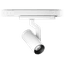ION S Track Light | Unios