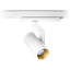 ION S Track Light | Unios